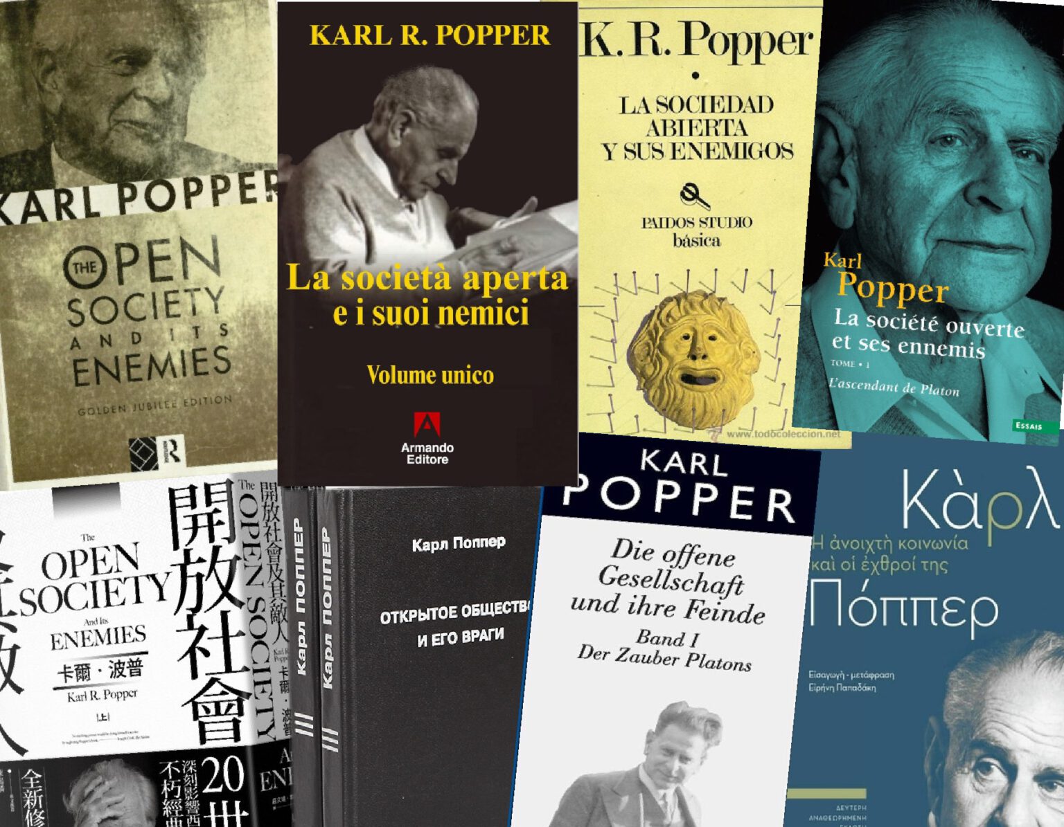 Karl Popper – Museum für Europäische Philosophie
